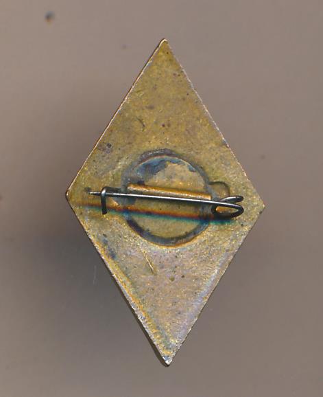 Знак. Будь готов к санитарной обороне СССР.
