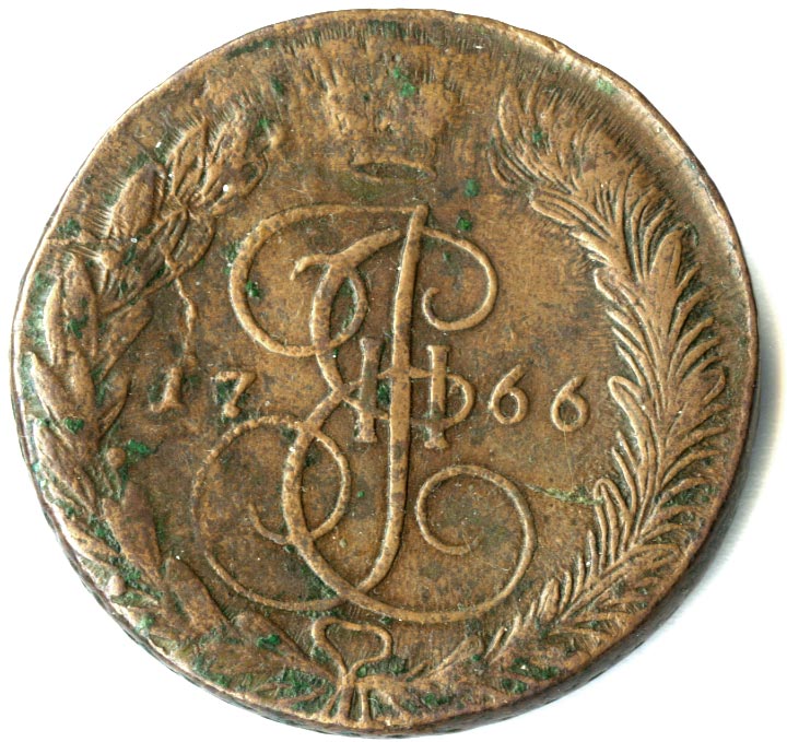 5 копеек. 1766