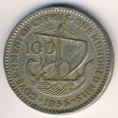 100 милс. Британский Кипр. 1955