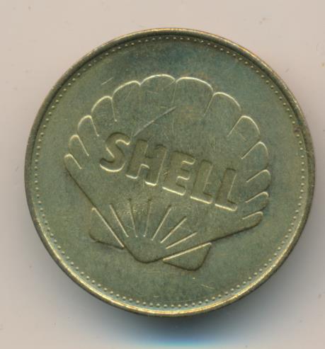 Жетон Shell. 1952
