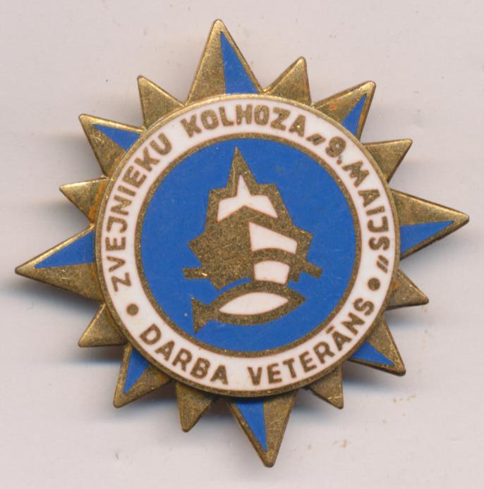 Знак Ветеран.