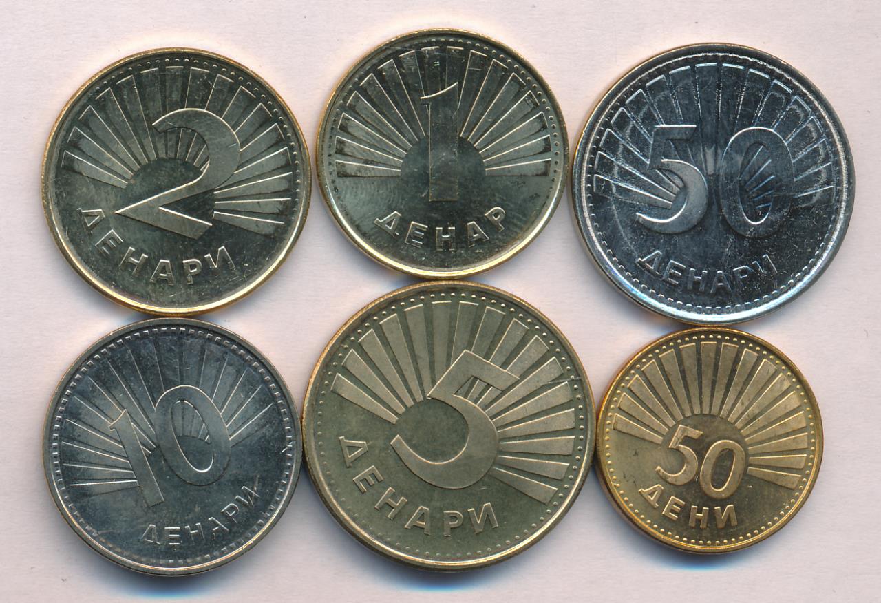 Лот монет Македонии: 50 дени, 1,2,5,10,50 денаров (6шт). 1993-2008