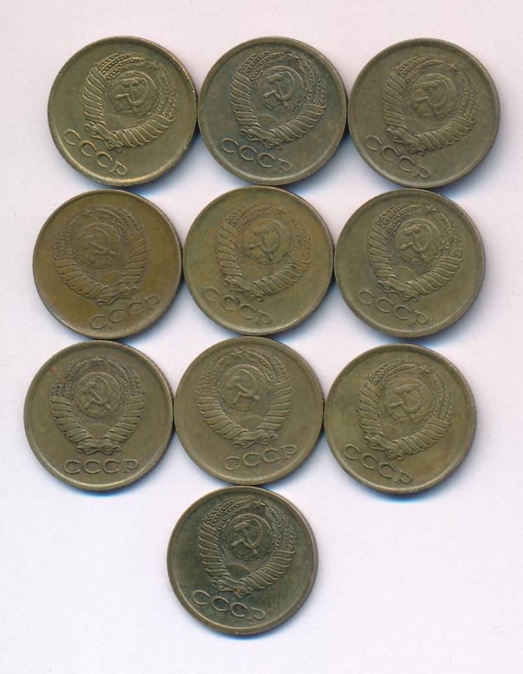 Лот монет СССР: 1 коп (10шт). 1961-1969
