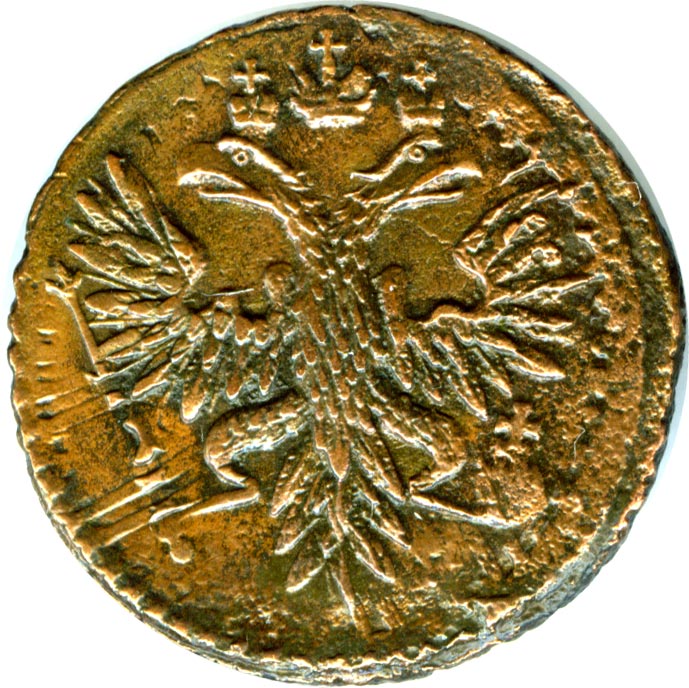 Полушка. 1730