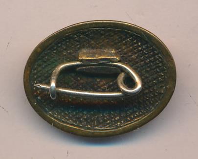 Знак. Алиса.