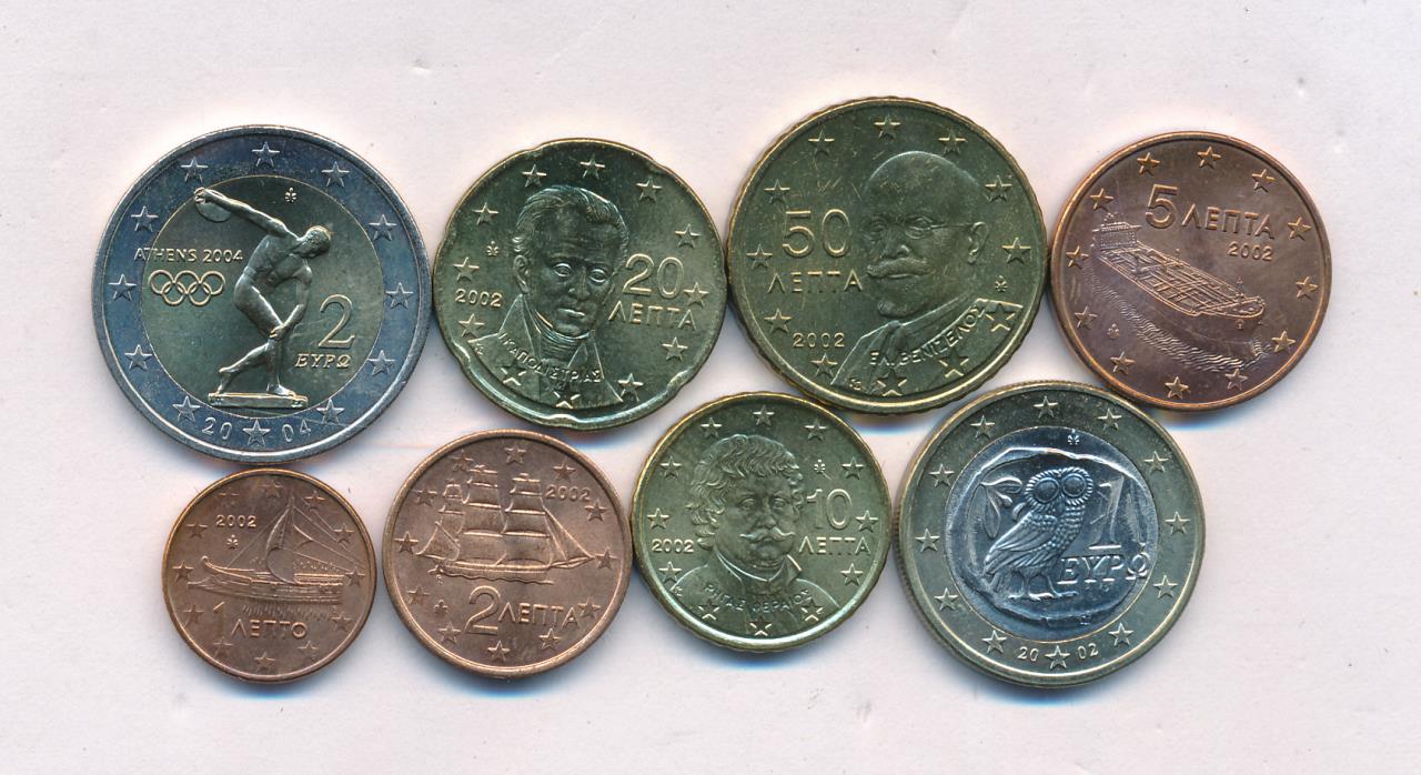 Лот евро монет Греция: 2,1 евро, 50,20,10,5,2,1 евроцент (8шт). 2002,2004