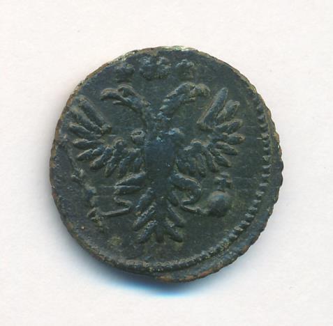Полушка. 1730