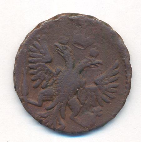 Денга. 1750