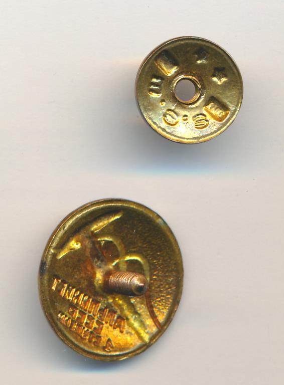 Знак Альпинист СССР 1ст.